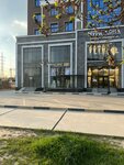 Bridal House Ri (Abdulahad Kakharov Street No:33), düğün mağazası  Duşanbe'den