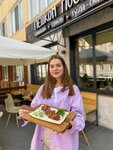 Пешком постою (Soviet Street No:80), kafe  Tomsk'tan
