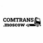 ComTrans Moscow (Dmitrovskoye Highway No:163Ак2), kamyon ve ağır vasıta satış ve servis firmaları  Moskova'dan
