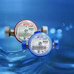 City Meter Verification Service (Kirova Street No:260), sayaçlar ve ölçüm cihazları  Abakan'dan