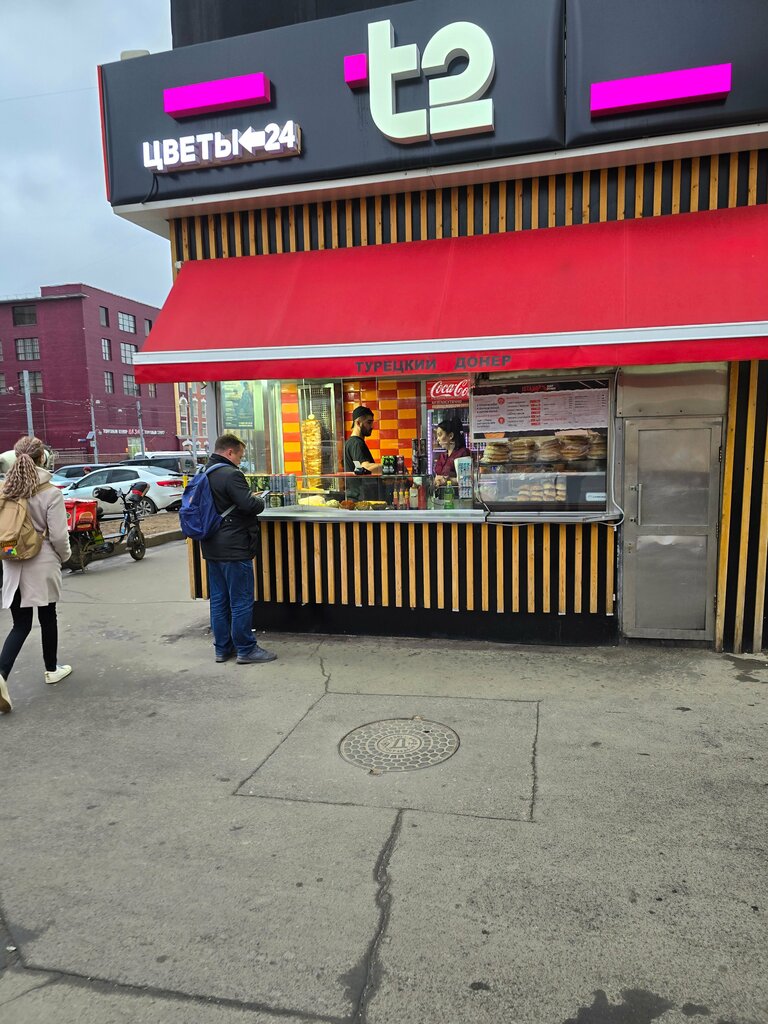 Fast food Кебаб Экспресс, Moskova, foto