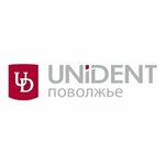 Unident-volga (Radonezhskaya ulitsa No:9), diş sağlığı ekipmanları  Samara'dan