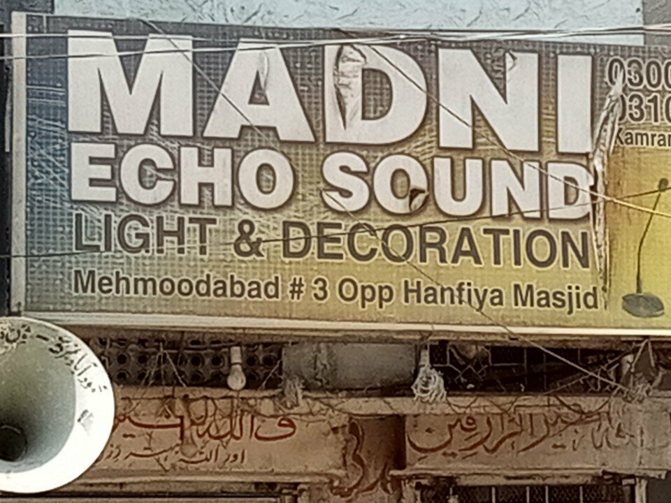 Müzik kulüpleri Madni, Karaçi, foto