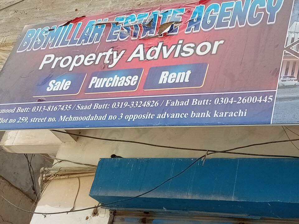 Emlak ofisi Bismillah, Karaçi, foto