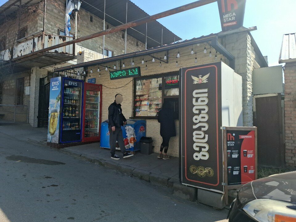 Alkollü içecekler X. Drive, Tiflis, foto
