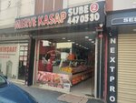 Merve Kasap Şube 2 (İstanbul, Bağcılar, Fatih Mah., Cami Cad., 55B), kasap, şarküteri  İstanbul'dan
