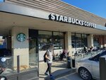 Starbucks (1. Cad. No:38 Sokak, Sarıyer, İstanbul), kahve dükkanları  İstanbul'dan