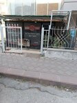 Nehir Terzi (Adnan Menderes Mah., 1072. Sok., No:5C, Keçiören, Ankara), terziler  Ankara'dan
