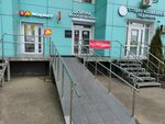 V. obraze (Krasnogorsky Boulevard No:14), giyim mağazası  Krasnogorsk'tan