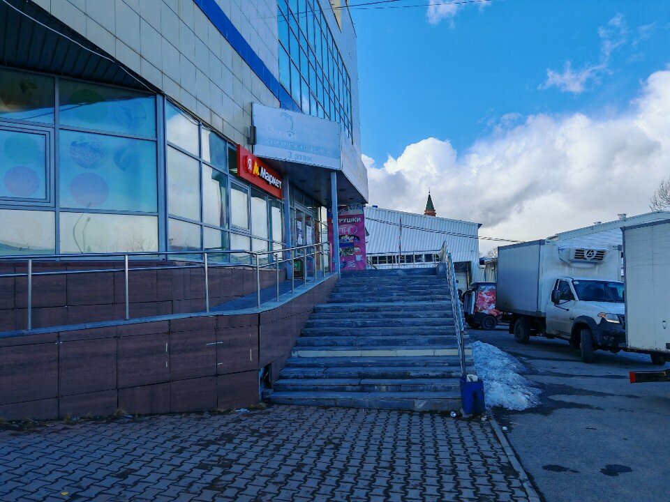 Havuz ve su parkı inşaatı ve ekipmanları Elekon, Yekaterinburg, foto