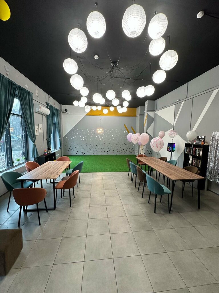 Çocuklar için kutlama organizasyonları Лофт для событий Боброво, Moskova ve Moskovskaya oblastı, foto