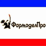 FormodelPro (Загородная улица No:36В), alçı ürünleri  Yevpatorya'dan