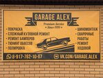 Garage-Alex (Pervomayskaya ulitsa No:13, derevnya Osorgino), otomobil servisi  Başkurdistan'dan