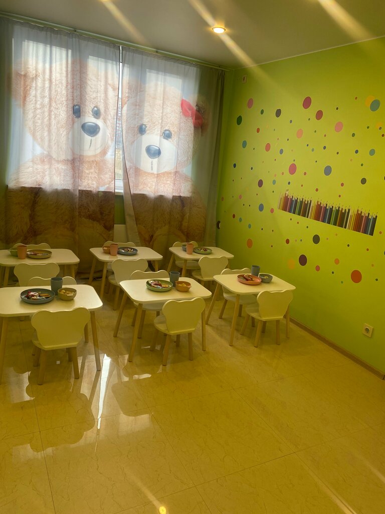 Anaokulları Ромашка, Balaşiha, foto