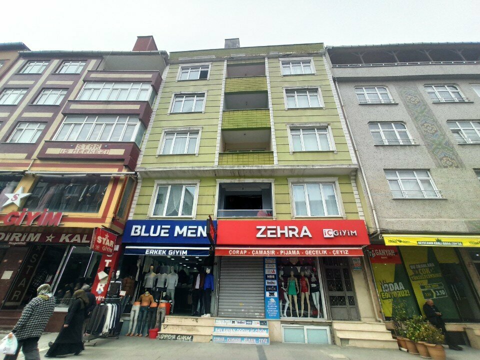 Ayakkabı mağazaları Yavuz Kundura, İstanbul, foto