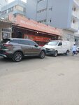 Mini mercado paz Sossego e Tranquilidade (Luanda, Rua Rodrigo Miranda Henriques), büyük mağazalar  Loanda'dan