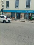 Banco Comercial do Atlântico (Luanda, Rua da Missão), banka  Loanda'dan