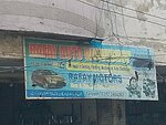 Rafay auto workshop (No:C26, Gulistan-e-Johar, Block 12), otomobil servisi  Karaçi'den