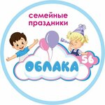 Облака_56 (Karagandinskaya ulitsa No:76), çocuklar için kutlama organizasyonları  Orenburg'dan