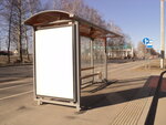 Public transport stop (Chuvash Republic, Cheboksary, Cheboksarskiy Avenue), toplu taşıma durağı  Cheboksary'den