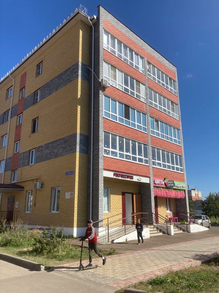 Sigorta şirketleri Росгосстрах, Zvenigovo, foto