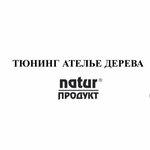 Natur Product (Moscow, MKAD, 41st kilometre, 4с32), ahşap endüstrisi  Moskova'dan
