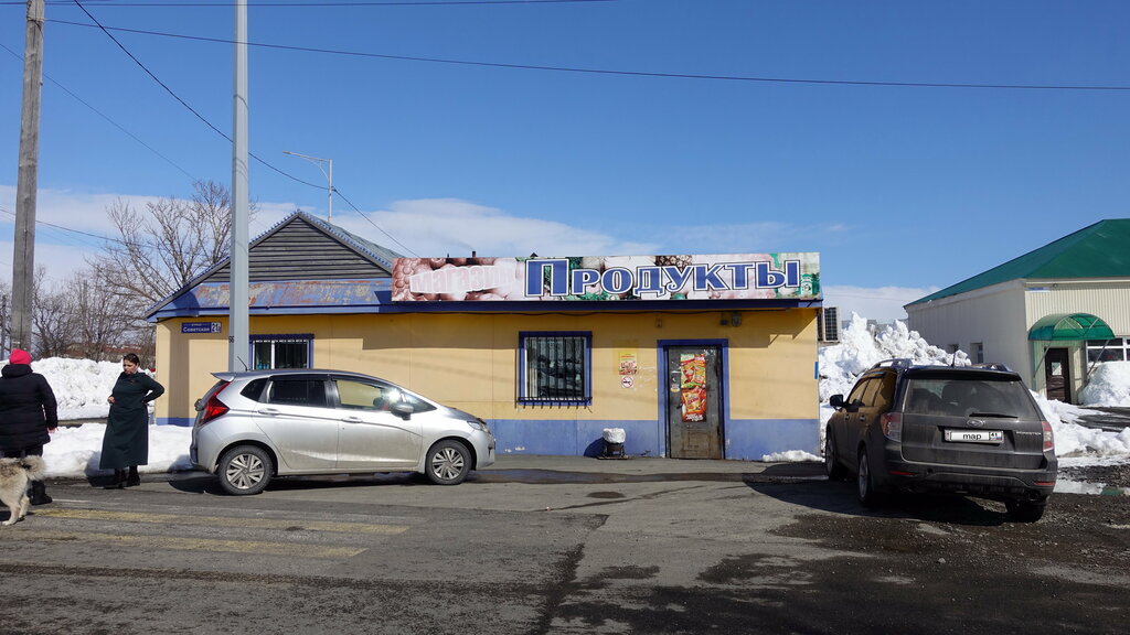 Market Продукты, Kamçatski krayı, foto