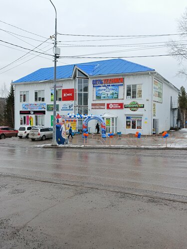 Alışveriş merkezleri Центроград, Zgeleznogorsk‑Ilimskiy, foto