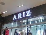 Ariz (Distrital La Victoria, Calle Agustín Gamarra, 906), dış giyim mağazası  Lima Bölgesi'nden
