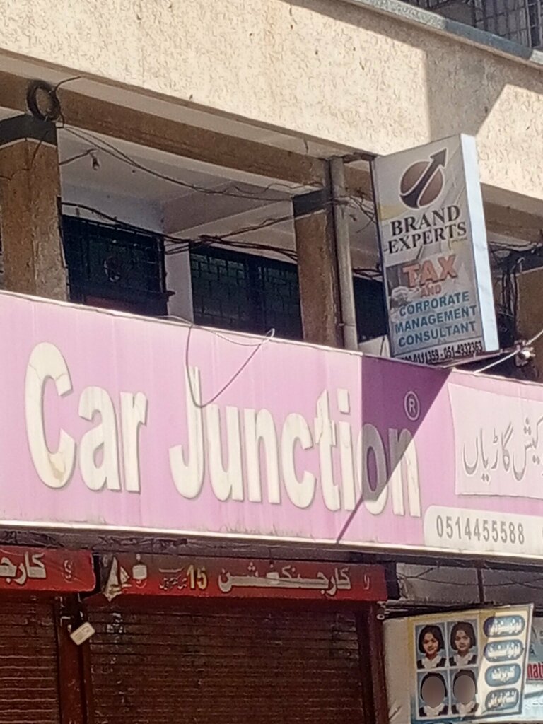 Oto yıkama Car Junction, Rawalpindi, foto