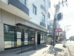 Bim (Ova Mah., 44002. Sok., No:55/A, Seyhan, Adana), süpermarket  Adana'dan