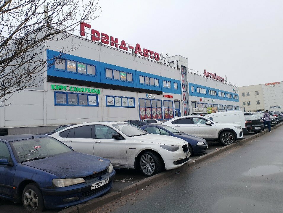 Otomobil yedek parçaları AvtoHitSpb, Saint‑Petersburg, foto