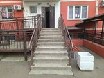 Новое тело (Kruzhevnaya ulitsa No:5), masaj salonları  Krasnodar'dan