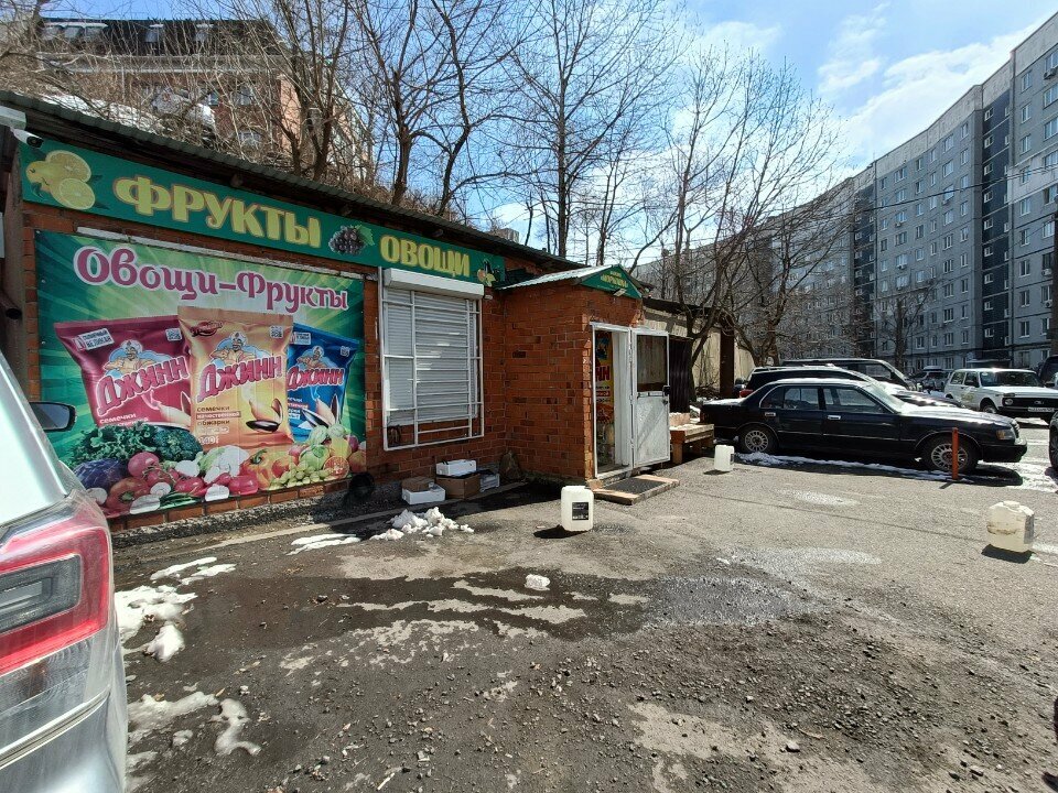 Manavlar Морковка, Vladivostok, foto
