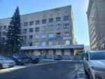 BiznesInvest. kom (Furmanova Street No:105А), eksper büroları  Yekaterinburg'dan