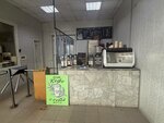 Swcoffee (Varshavskoye Highway No:56), al götür kahve  Moskova'dan