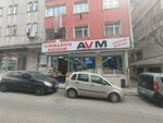Güven Ayakkabı (Güneşli Mah., 1356. Sok., No:3A, Bağcılar, İstanbul), ayakkabı mağazaları  İstanbul'dan