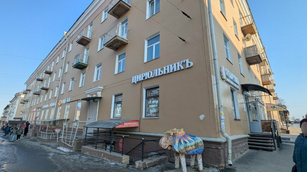 Tütün, sigara mağazaları Tabak&Vape, Petrozavodsk, foto