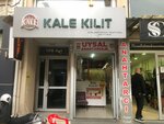 Nejat Uysal (İzmir, Ödemiş, Akıncılar Mah., Fevzipaşa Cad., 56A), çilingirler  Ödemiş'ten