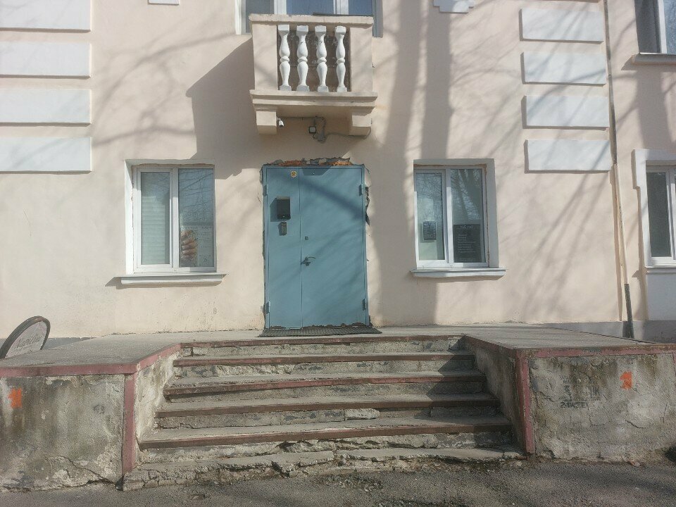 Tuvalet Мужской туалет, Yekaterinburg, foto