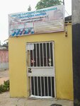 Cantinho dos Anjinhos (Luanda Province, Municipality of Luanda, Madeira), anaokulları  Loanda'dan
