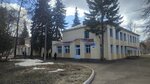 УУНиТ, институт среднего профессионального образования (Pervomaiskaya Street No:44А), eğitim altyapısı  Ufa'dan
