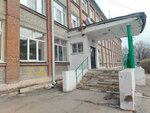Федерация тхэквондо МФТ (18-ya Severnaya ulitsa No:91), spor kulüpleri  Omsk'tan