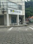 Biogenetic Laboratorios de Analisis Clinicos (Santa Cruz de la Sierra, Distrito Municipal 11, Subdistrito CI, Sarah), tıbbi laboratuvarlar  Santa‑Krus'tan