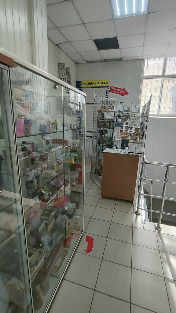 Oyun ve oyun konsolu firmaları Игровые приставки, Samara, foto