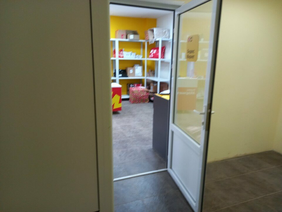 Teslimat noktası Yandex Market, Kaluga, foto