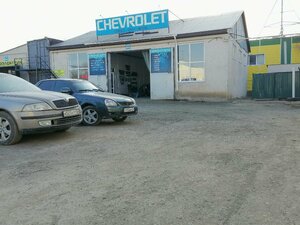 Chevrolet Service Center (Mukhammed-Salyka Babazhanova Street No:1Г), otomobil servisi  Aktöbe'den
