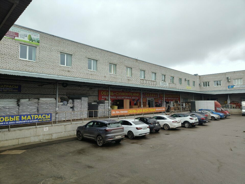 Yazılım firmaları Си Ай, Tver, foto