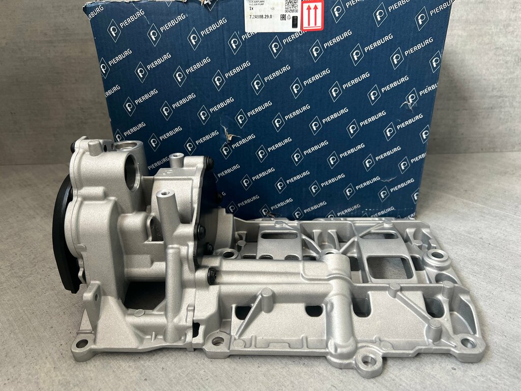 Otomobil yedek parçaları АвтоБай, Moskova, foto