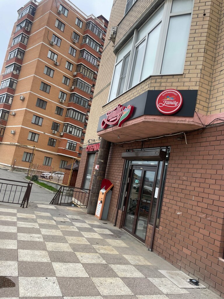 Süpermarket Family, Makhachkala, foto